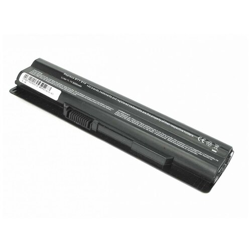 Аккумулятор (Батарея) для ноутбука MSI FX400/FX600 (BTY-S14) 11.1V 5200mAh REPLACEMENT черная