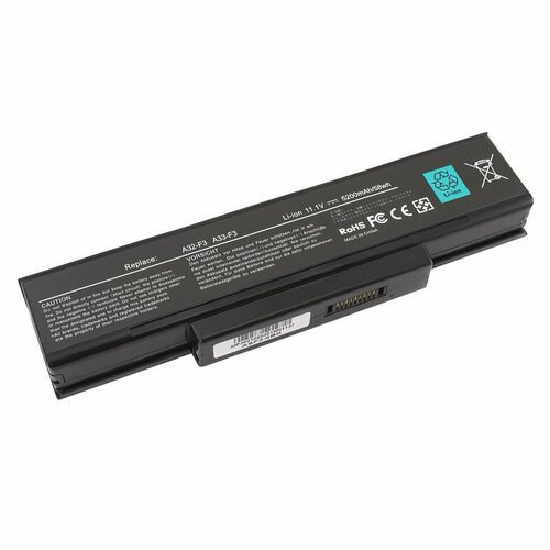 Аккумулятор для ноутбука Asus S96J