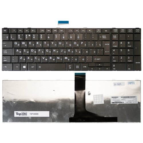 Клавиатура для ноутбука Toshiba C850, L850, P850 (p/n: MP-11B56SU-528, MP-11B56SU-528A, MP-11B56SU-930)