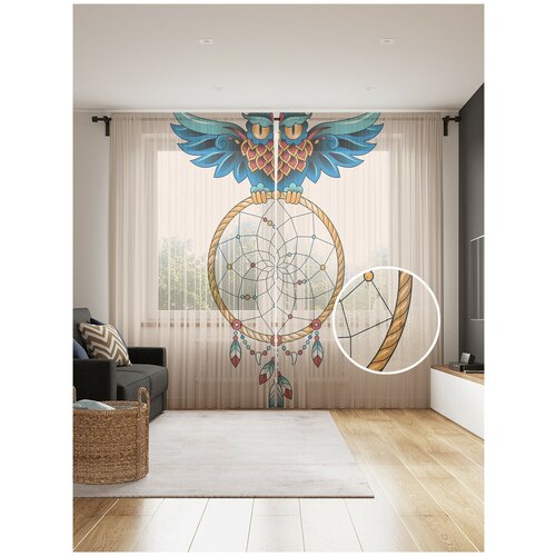 Тюль для кухни и спальни JoyArty "Ловец снов с совой", 2 полотна со шторной лентой шириной по 145 см, высота 265 см.