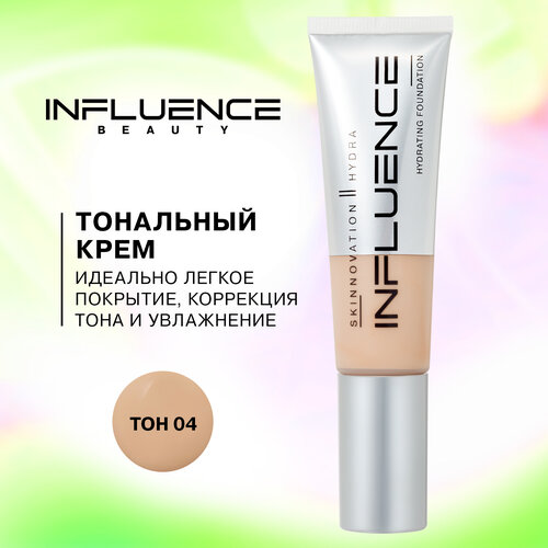 Influence Beauty Тональная основа Skinnovation ii hydra увлажняющая, корректирующая, с ухаживающими компонентами, 25мл, 25 мл, оттенок: 04 темно-бежевый, 1 шт.