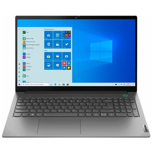 20VE00RLRU Ноутбук Lenovo ThinkBook 15 G2 ITL 15.6", W10_PRO_STD