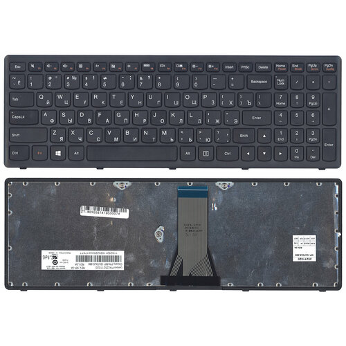 Клавиатура для ноутбука Lenovo 25-211081 черная с рамкой