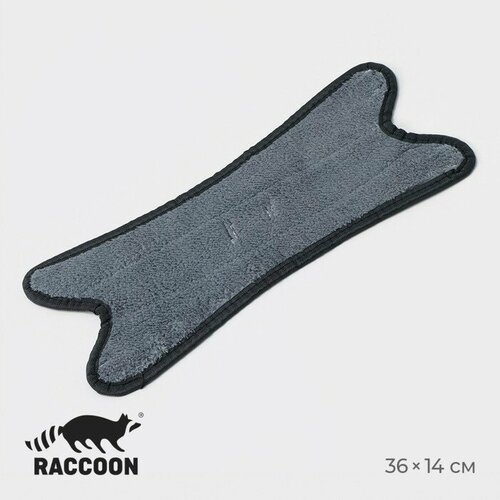 Насадка Raccoon на швабру Twist арт. 5386813, микрофибра, 36×14 см