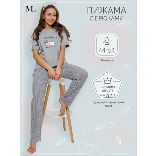 Пижама  Modellini, размер 54, серый