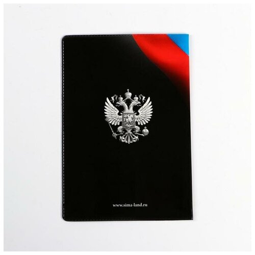 Обложка для паспорта Сима-ленд 5444609, красный, синий