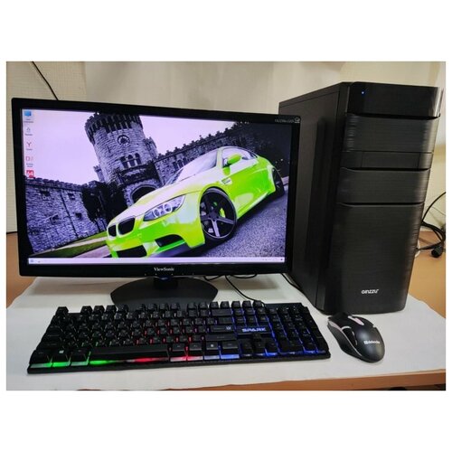 Компьютер для игр и учебы i5/GTX-550/8GB/SSD-128GBGB/Монитор 22'