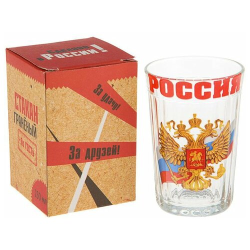 Подарки Граненый стакан "Россия" (270 мл)