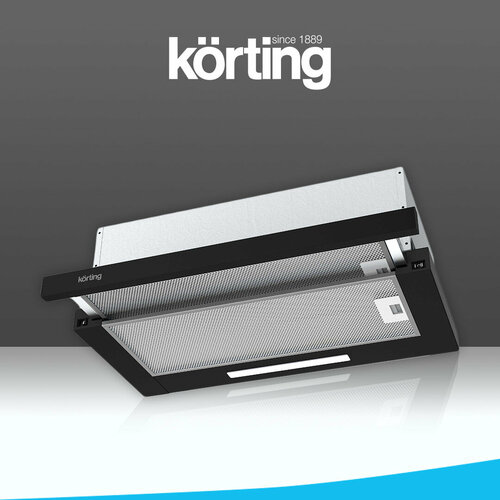 Встраиваемая вытяжка Korting KHP 6512 N