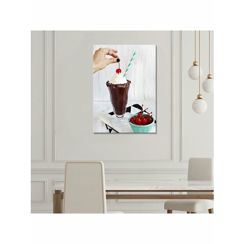 Картина на холсте с подрамником Шоколадный коктейль и вишня 40х60