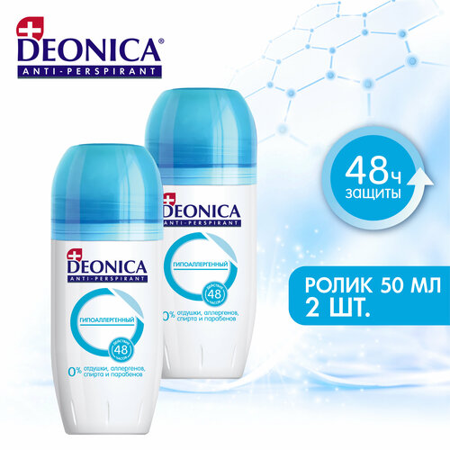 Deonica Антиперспирант Гипоаллергенный, ролик, флакон, 50 мл, 50 г, 2 шт.