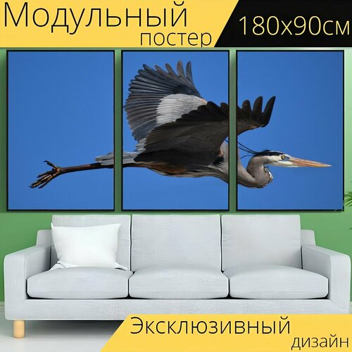 Модульный постер "Цапля, птица, дикая природа" 180 x 90 см. для интерьера