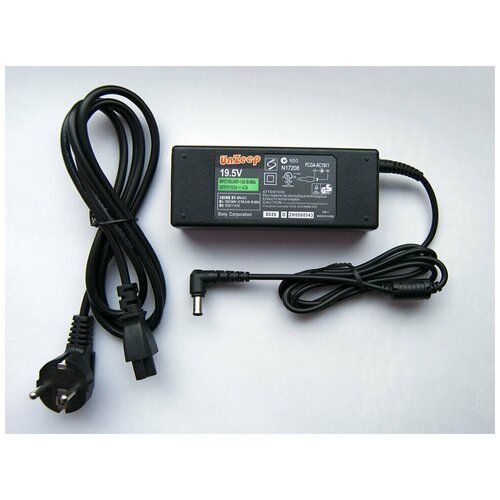 Для Sony VAIO PCG-7G5P блок питания, зарядное устройство Unzeep (Зарядка+кабель)
