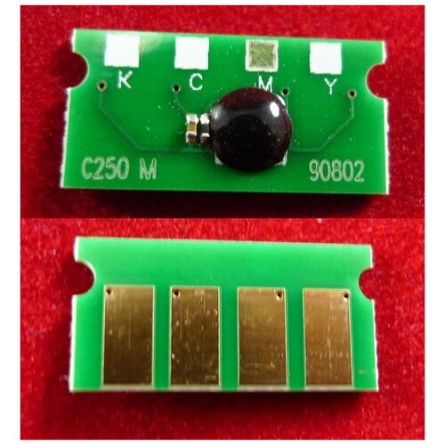 ELP ELP-CH-SPC250HEM-1.6K чип (Ricoh SP C250) пурпурный 1600 стр (совместимый)
