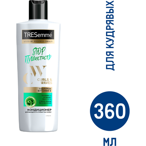 Кондиционер для волос Tresemme "Curls and Waves", 360 мл