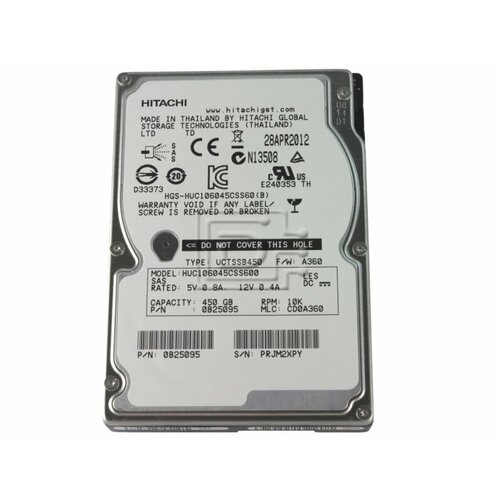 Жесткий диск Hitachi 0B25095 450Gb 10000 SAS 2,5" HDD