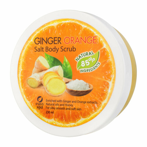 Скраб для тела Easy Spa Ginger Orange Salt Body Scrub