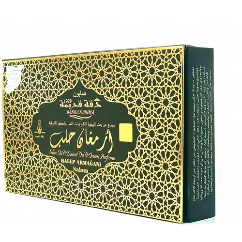 Dakka Kadima набор мыла в подарочной упаковке №6 "Жасмин и масло черного тмина" 145 г*3 шт.