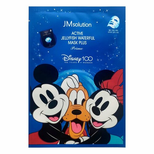 Jmsolution Ультратонкая тканевая маска для лица с экстрактом медузы / Disney100 Active Jellyfish Vital Mask Prime, 33 мл, 2 штуки