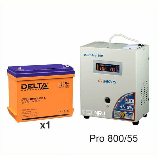 Энергия PRO-800 + Delta DTM 1255 L