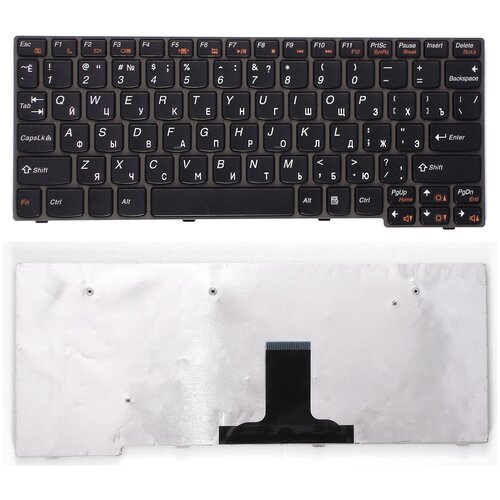Клавиатура для ноутбука Lenovo IdeaPad S10-3 S10-3s S100 черная с коричневой рамкой