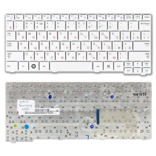 Клавиатура для ноутбука Samsumg N150 белая