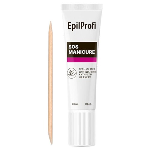 EpilProfi / Набор SOS MANICURE Гель-скатка для удаления кутикулы на руках 30 мл и маникюрная палочка