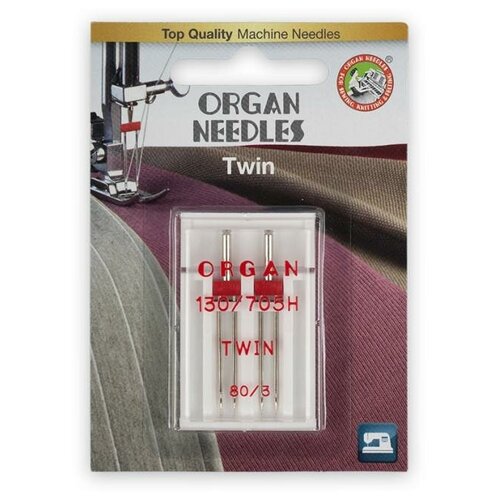 Иглы для бытовых швейных машин "Organ Needles" (для декорирования), двойные, №80/3, 2 штуки, арт. 130/705H