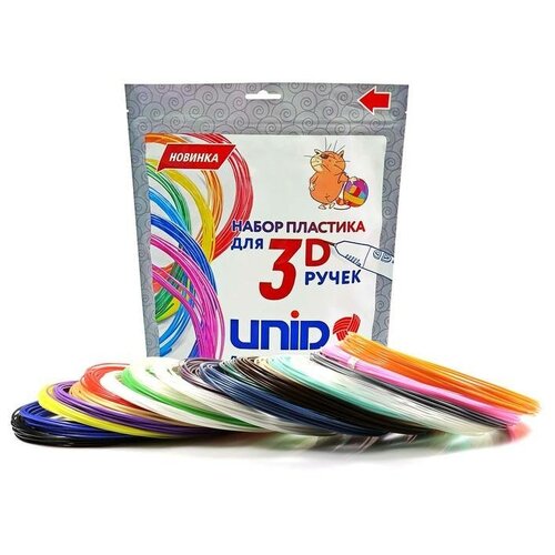 Unid Пластик UNID PLA-20, для 3Д ручки, 20 цветов в наборе, по 10 метров