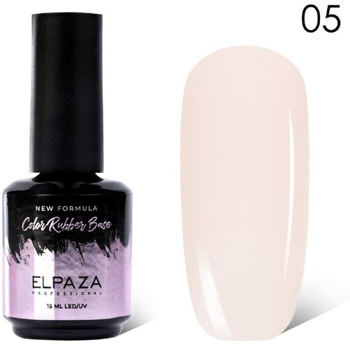 Elpaza Rubber Base Natural #5 15мл