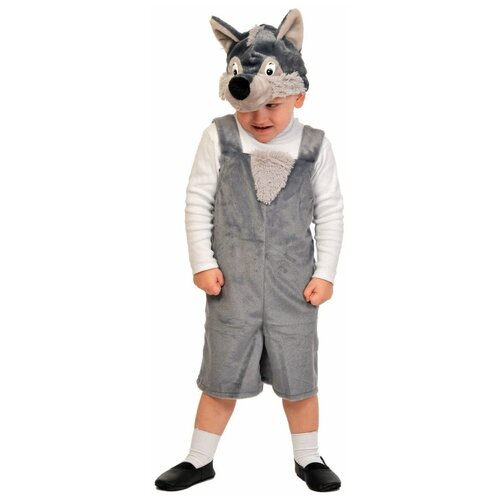 Карнавальный костюм «Волчонок», плюш, рост 92-122 см