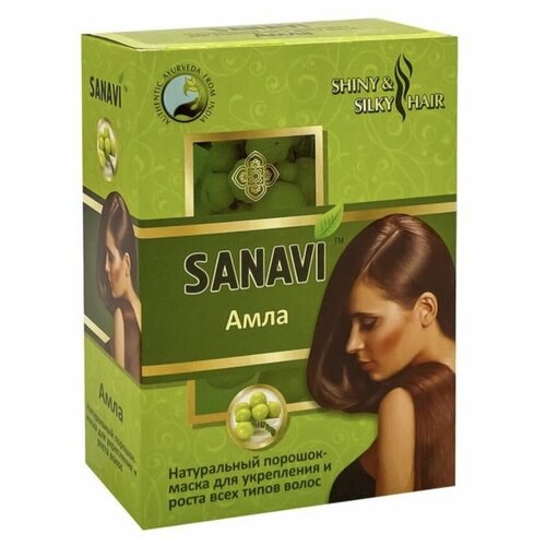Порошок для ухода за волосами "Амла" (amla powder) SANAVI | санави 100г