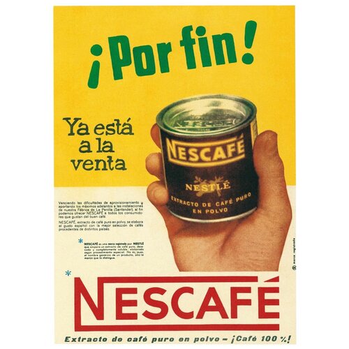 Постер / Плакат / Картина Рекламный плакат - Кофе Nescafe 50х70 см в раме