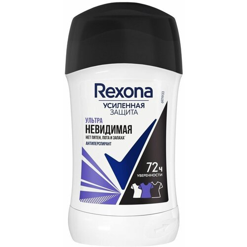 Rexona Дезодорант антиперспирант-карандаш Ультраневидимая, 40 мл, 3 шт.