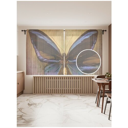 Фототюль JoyArty "Ночная бабочка", 145x180 см (2 полотна со шторной лентой + 50 крючков)