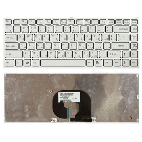 Клавиатура для ноутбука Sony Vaio 9J. N0U82. M0R белая с серебристой рамкой