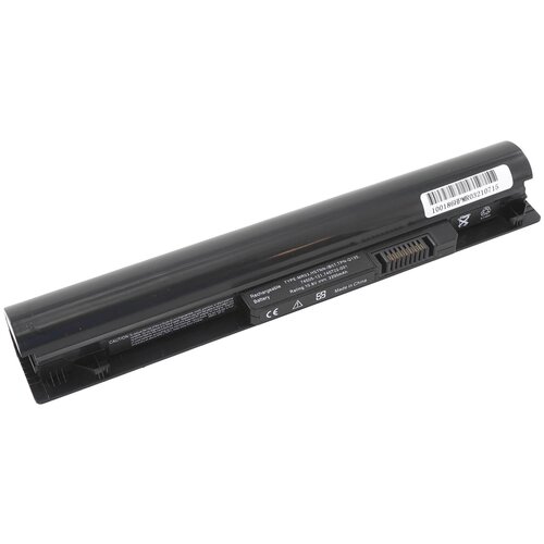 Аккумуляторная батарея для ноутбука HP 740722-001