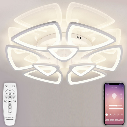 Светодиодный светильник люстра с пультом ДУ, моб. приложением 200W, белый, LED