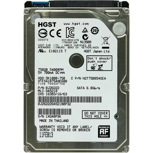 Жесткий диск HGST H2T750854SEA 750Gb 5400 SATAIII 2,5" HDD