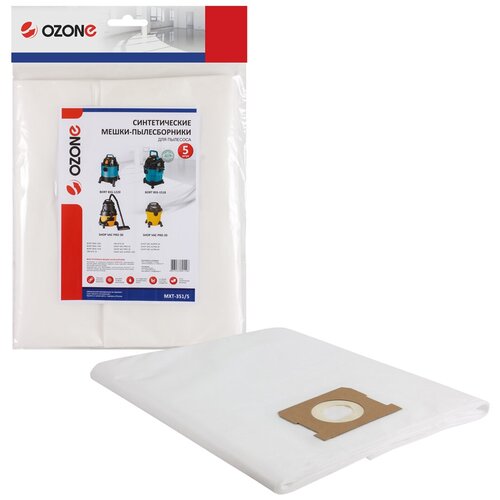 Мешки-пылесборники Ozone MXT-351/5 синтетические 5 шт для BORT, DEWALT, DEXTER и др.