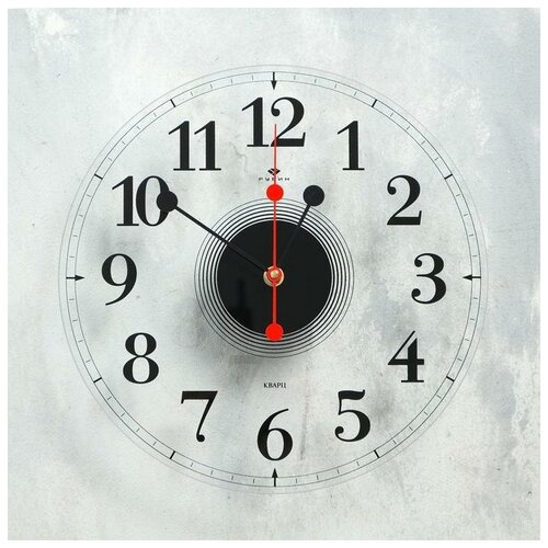 Рубин Часы настенные, интерьерные "Стиль 3", бесшумные, d-30 см, циферблат прозрачный