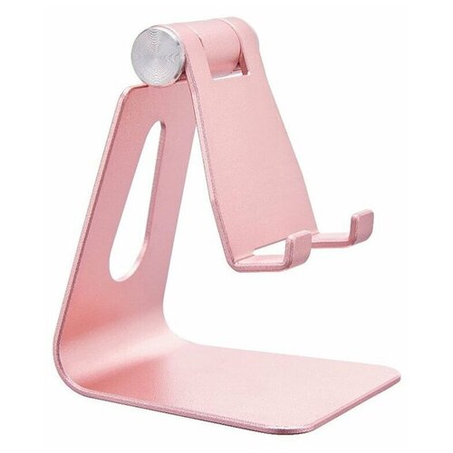 Подставка для телефона, с регулируемым углом наклона, цвет Розовый, алюминиевая