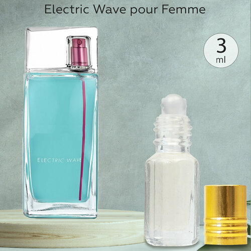 Gratus Parfum Electric Wave pour Femme духи женские масляные 3 мл (масло) + подарок