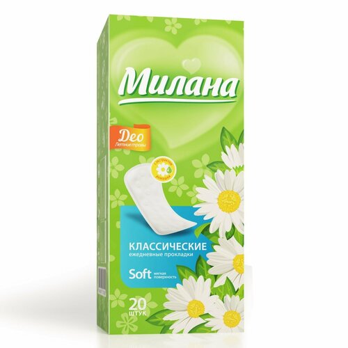 Прокладки ежедневные Classic Deo Soft Травы, 20 шт/