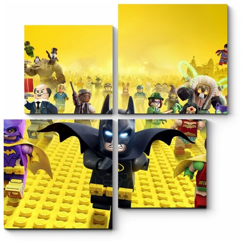 Модульная картина Лего - мир 120x120