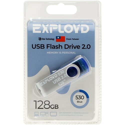Флешка 530, 128 Гб, USB2.0, чт до 15 Мб/с, зап до 8 Мб/с, синяя
