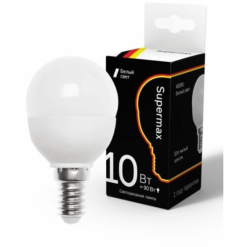 Лампа светодиодная Supermax 10Вт шар 45мм E14 230В 4000К космос Sup_LED10wGL45E1440