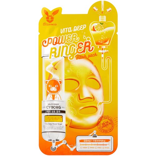 Elizavecca Тканевая маска Vita Deep Power Ringer Mask Pack, 23 г, 23 мл