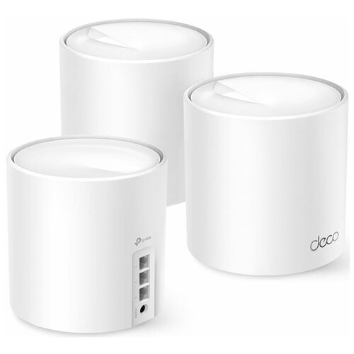 Бесшовный Mesh роутер TP-Link Deco X50(3-Pack) AX3000 10/100/1000BASE-TX белый (упак:3шт)