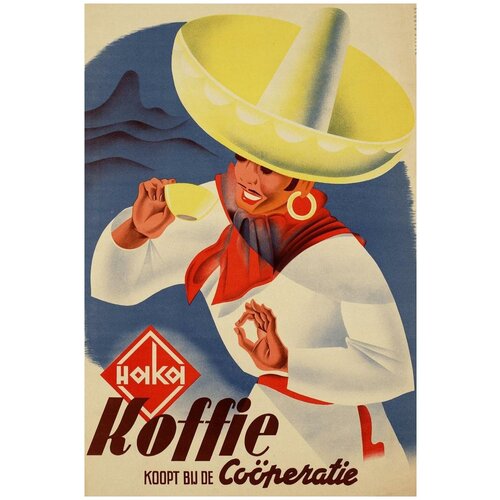 Постер / Плакат / Картина Рекламный плакат - Кофе Haka Coffee 90х120 см в подарочном тубусе